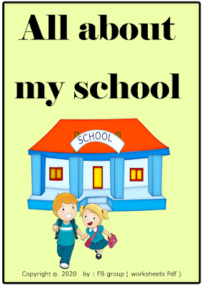 Download ( All About my school activity ) free pdf Printable Book Templates