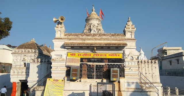 Hindu Temples of India: Rajiv Lochan Temple, Rajim – The Temple