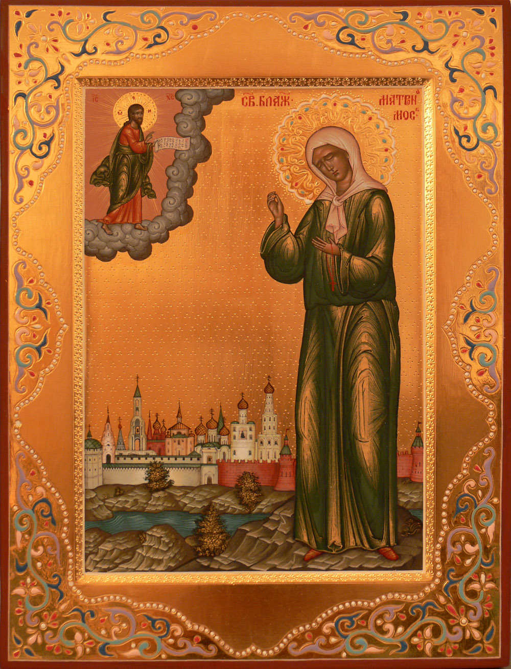 Full of Grace and Truth: St. Matrona of Moscow
