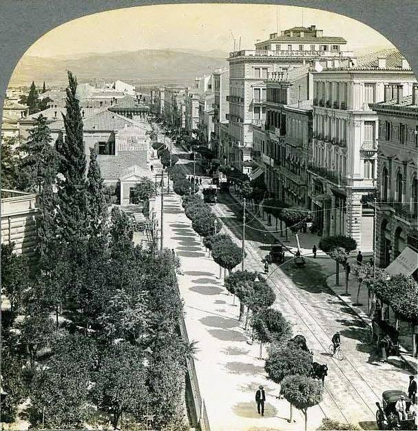 Η ΑΘΗΝΑ ΤΟΥ 19ου ΚΑΙ 20ου ΑΙΩΝΑ .~.~ 'ATHENS PHOTO GALLERY' ~.~. ..~'Σε ...