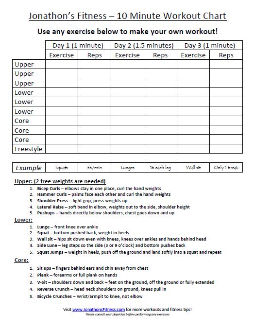 Jonathon's Fitness Site: 10 Minute, Mix and Match, Workout!