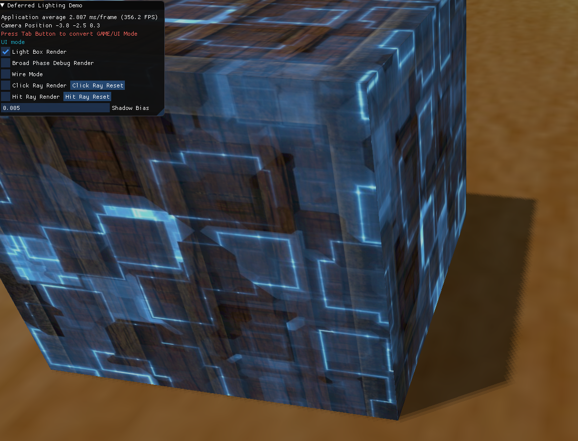 chan blog: Directional Light Shadow 구현기 in Deferred Shading