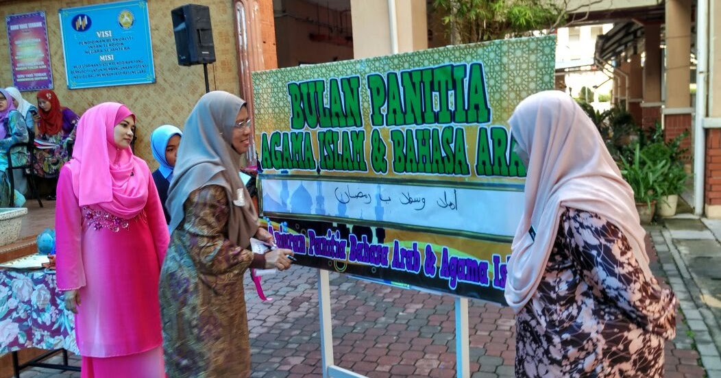 Bulan Panitia Agama Islam dan Bahasa Arab 2016 SKPP16(1)