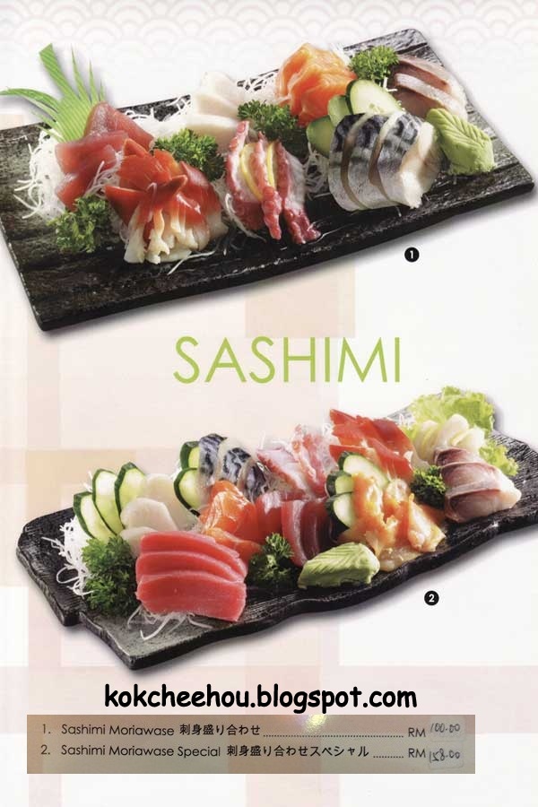 It's About Food!!: Tsuruya Japanese Restaurant