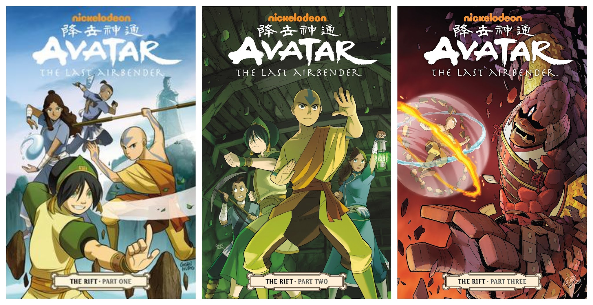 One more chapter...: "Avatar The Last Airbender - The Rift" || Comic ...