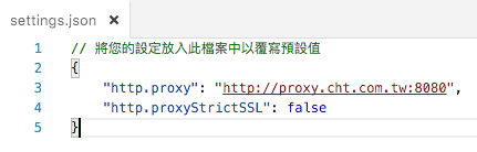 albert's blog: [VS Code] How to configure proxy setting?