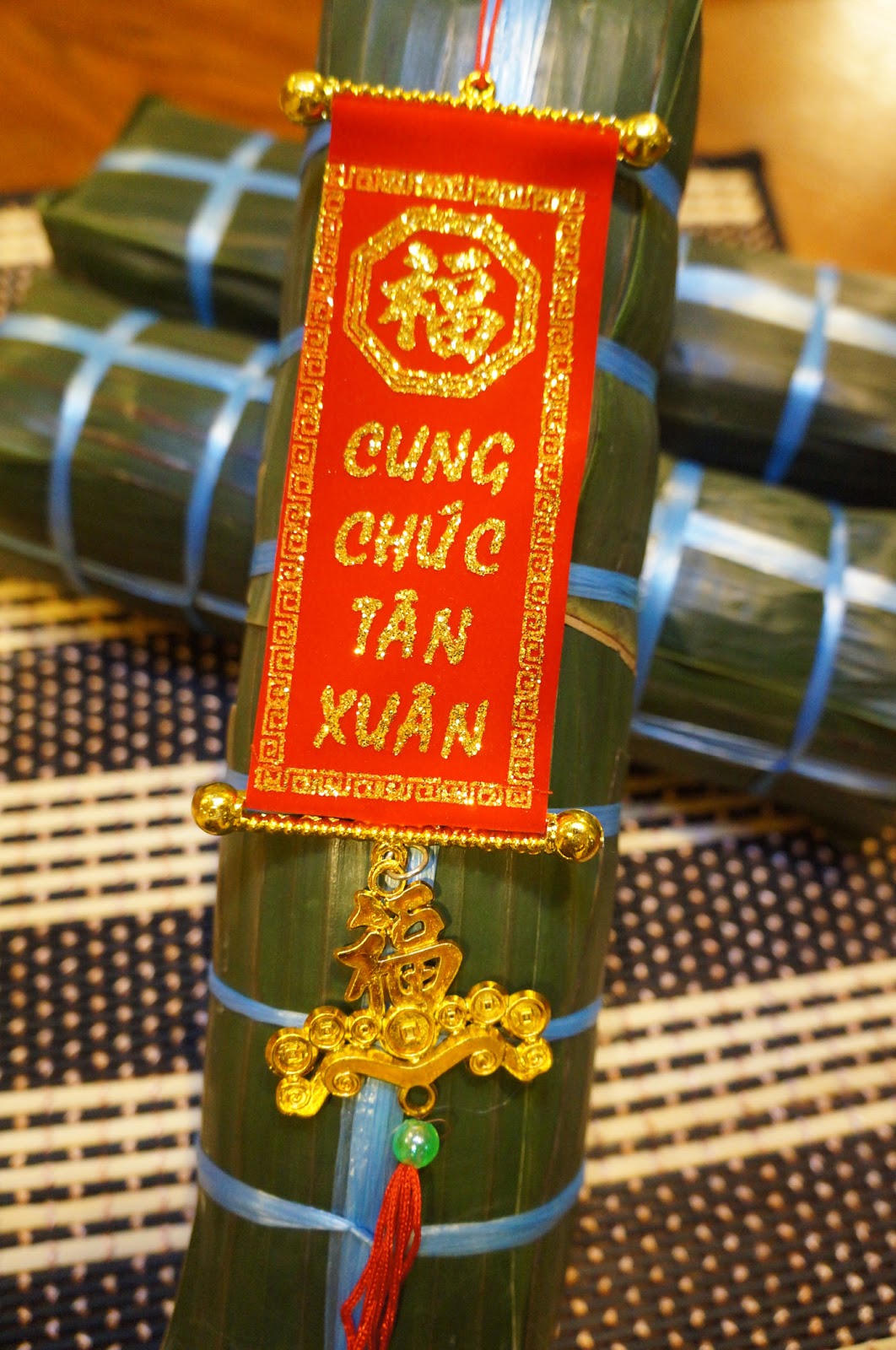 Gourmet by Kat: Banh Tet (Vietnamese rice cake)