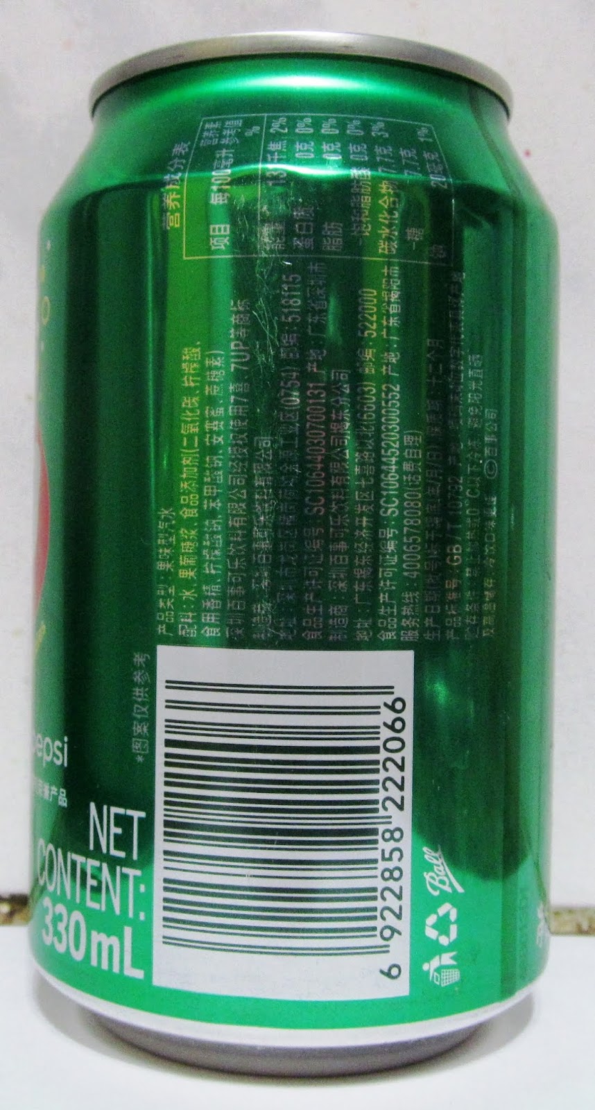 LATAS Y BOTELLAS COLECCIÓN: LATA 7UP 330 ML , ORIGEN CHINA 2019