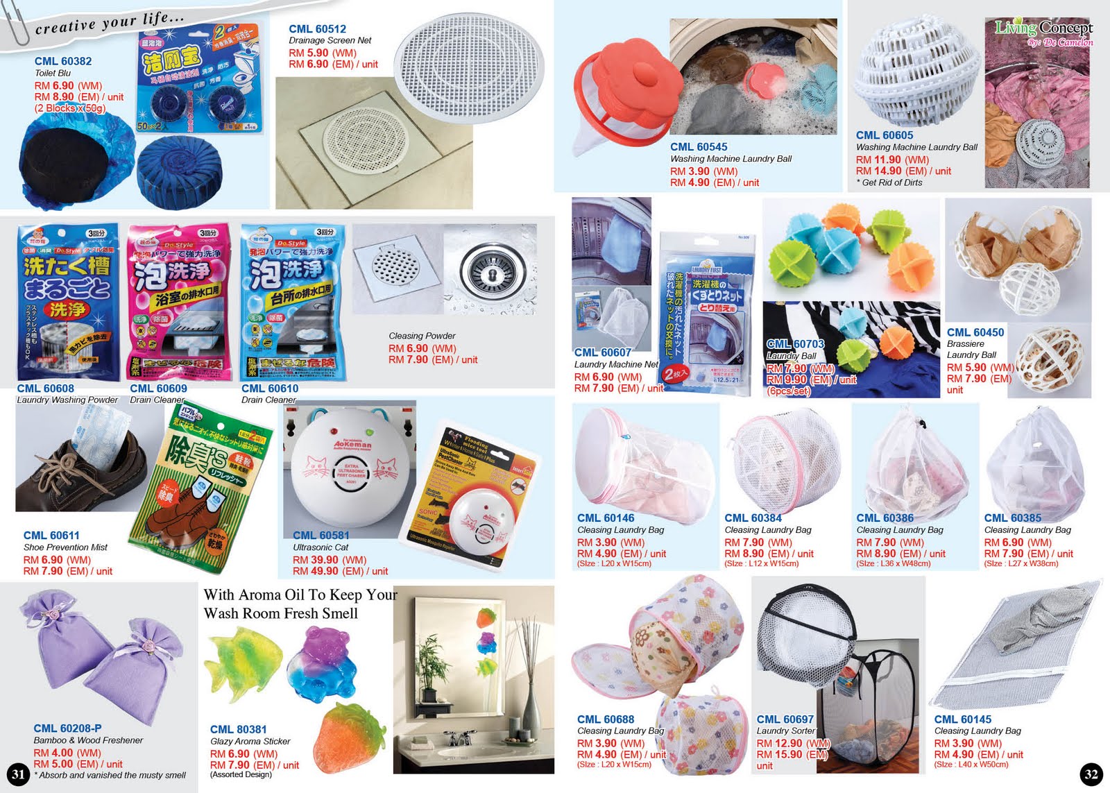 De Camelon Sensation: Living Concept Cat. Code 6107