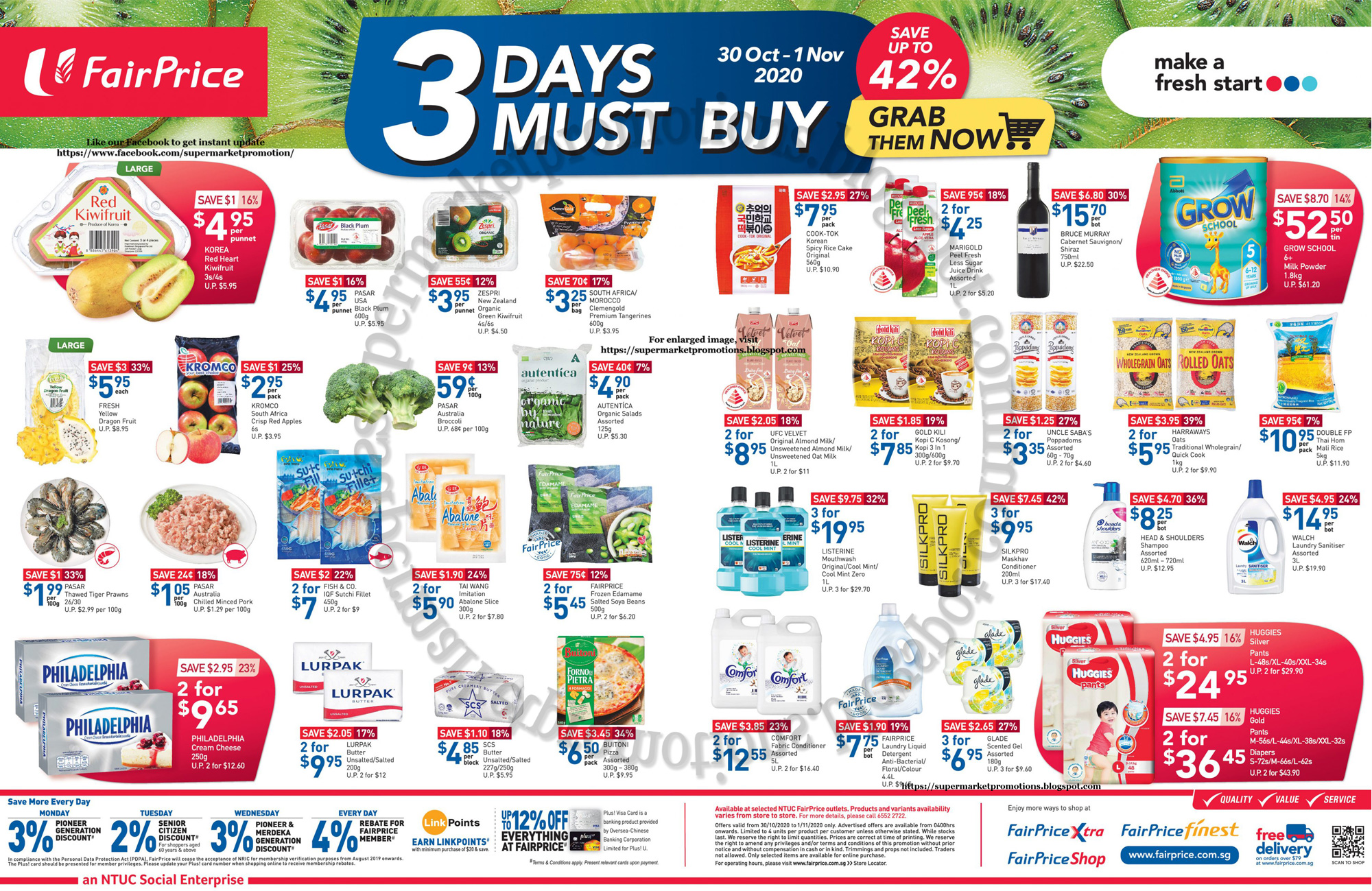 NTUC FairPrice 3 Days Must Buy Items Promotion 30 October - 01 November ...