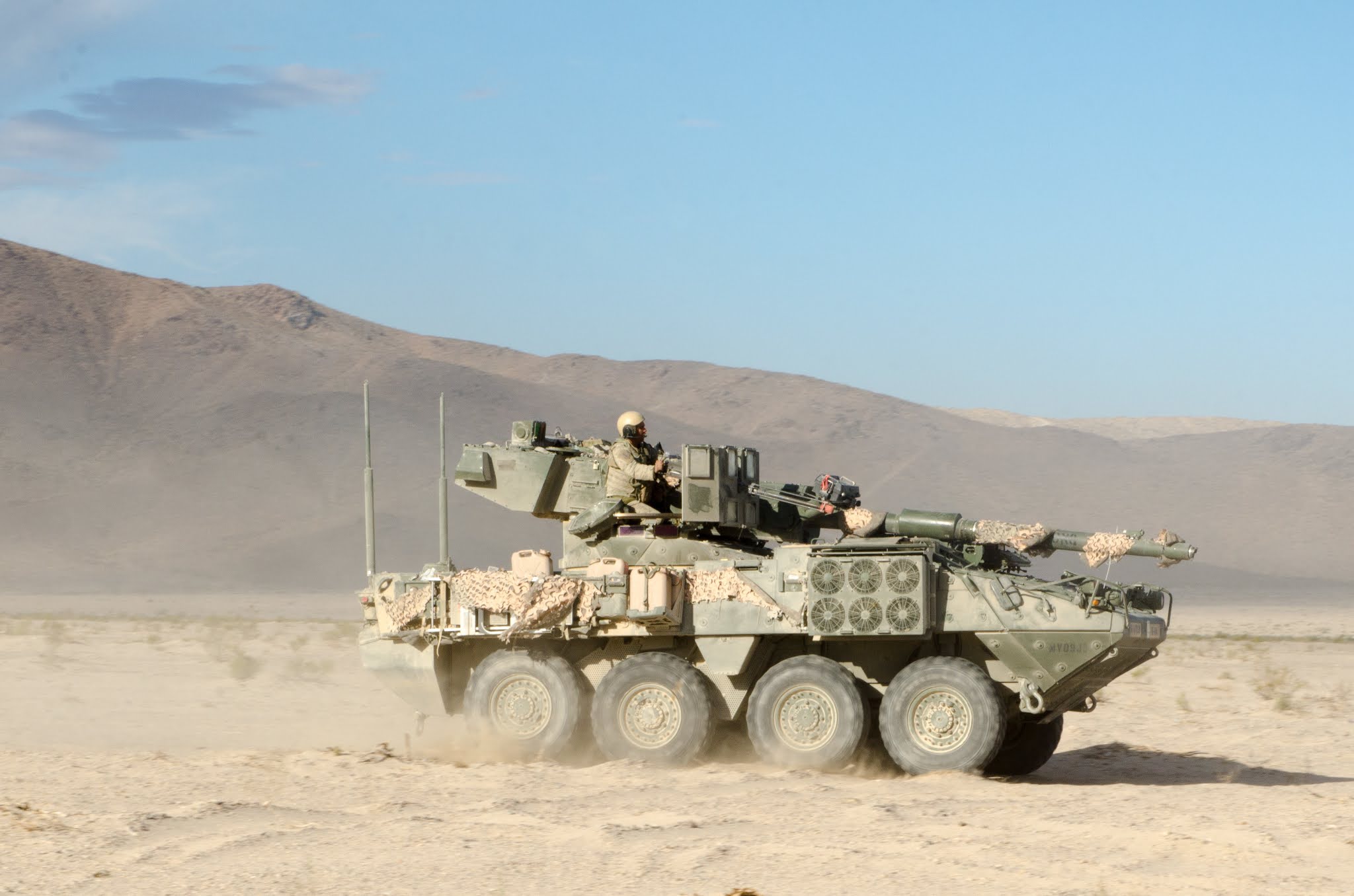 AAG_th บันทึกประจำวัน: กองทัพบกสหรัฐฯจะเลิกใช้ยานเกราะล้อยางติดปืนใหญ่ ...