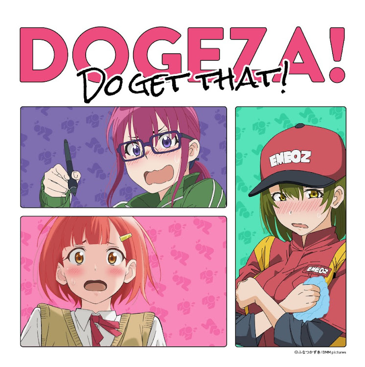 Dogeza de Tanondemita OP - "DOGEZA! Do get that!" Dogeza Tai
