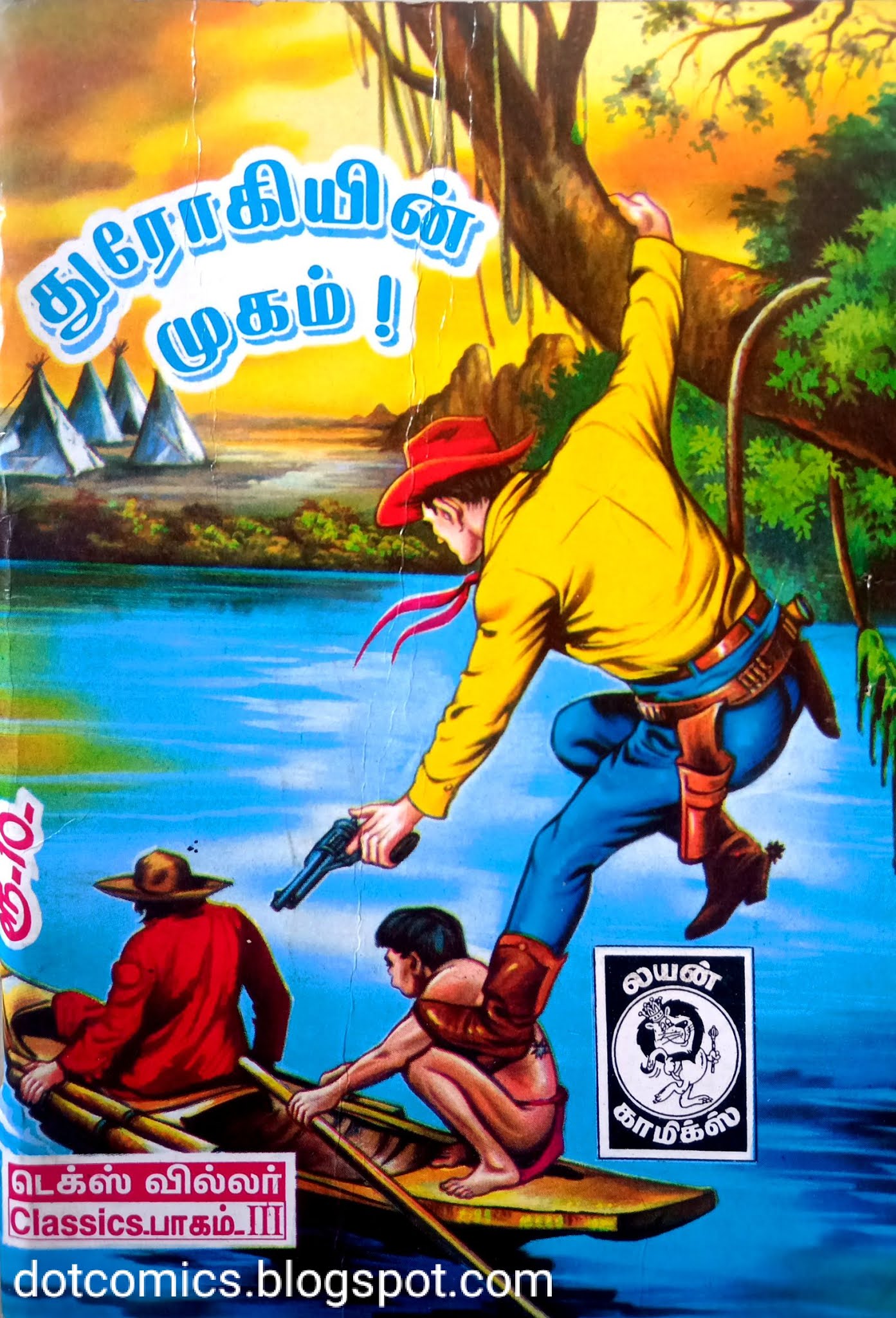 [PDF] Dhrogiyin Mugam | Lion Comics - Download Tamil Comic Books for Free
