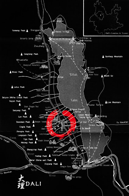 The Kingdom of Nanzhao, Implacable Conquerors 南诏