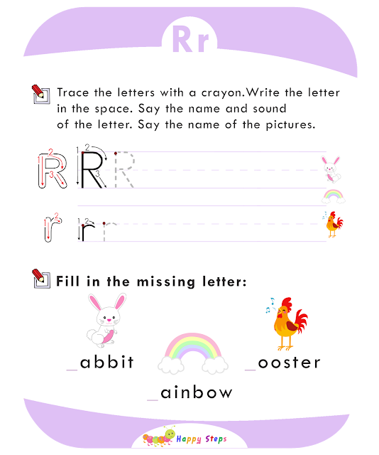 Activity Worksheet -2 Letter -R-