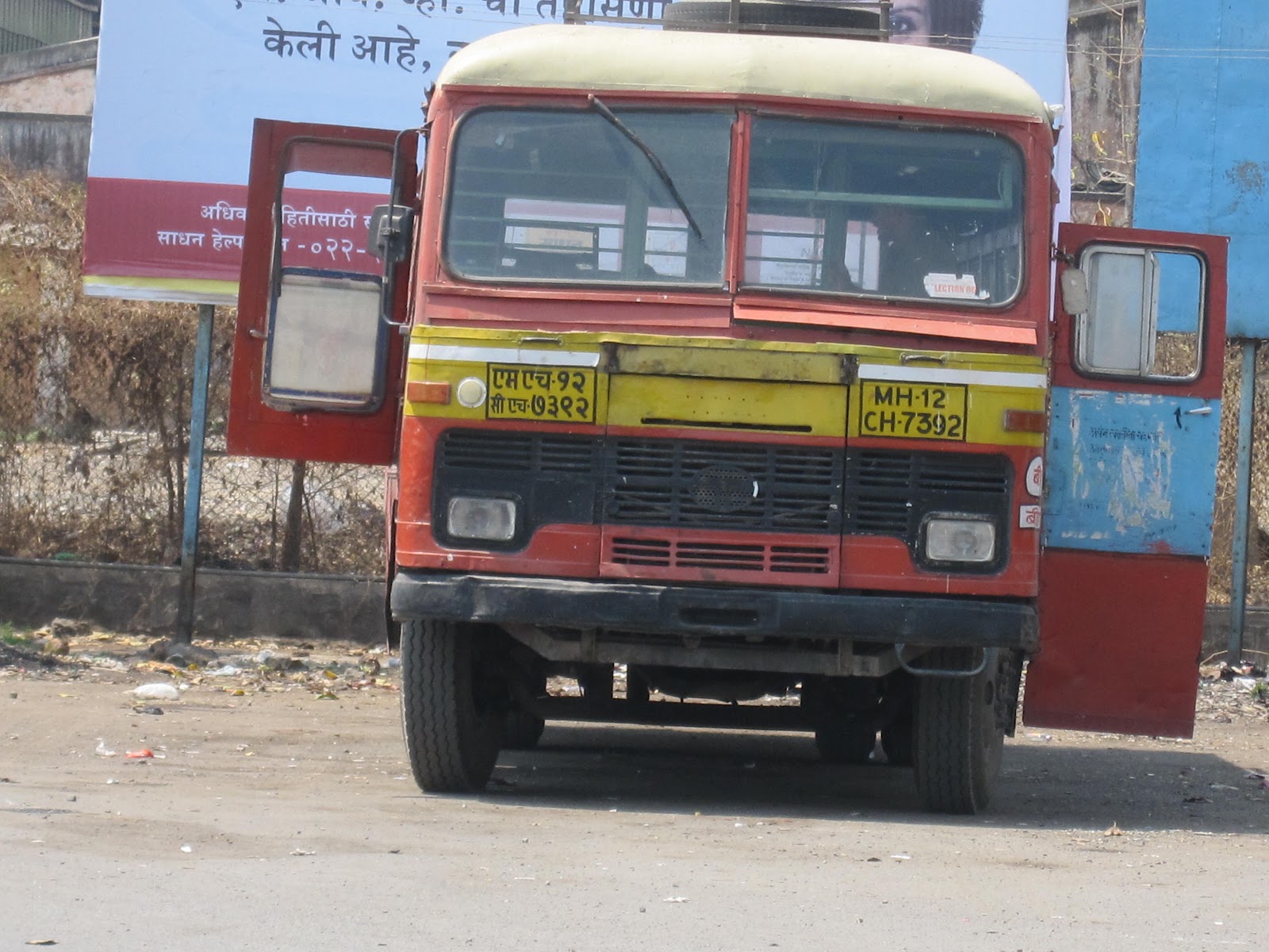 TS AP & SRTC BUS FANS: Travelogue : My Trip to Nanded