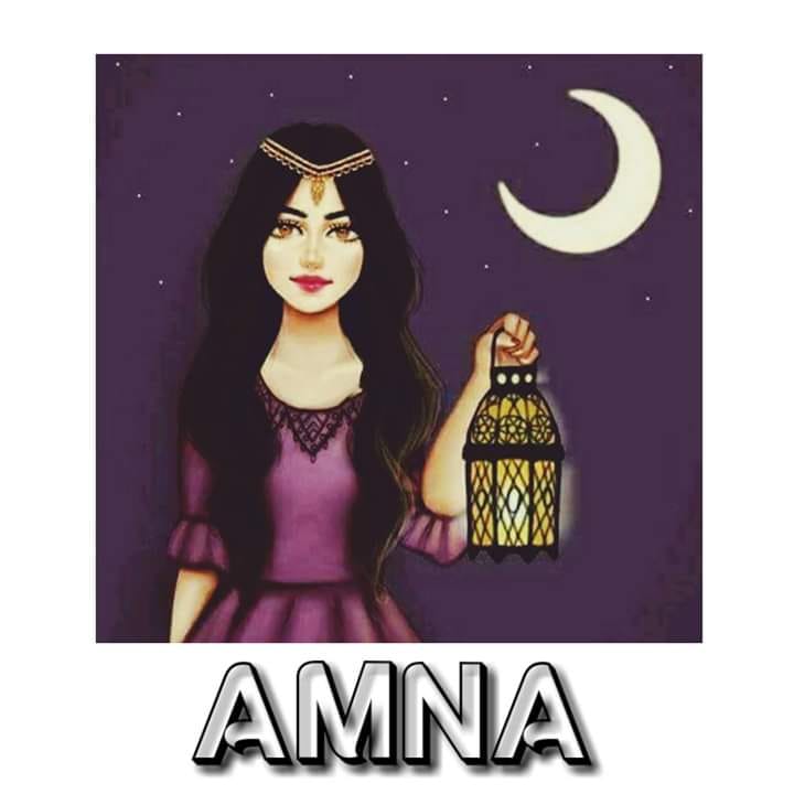70+ New Stylish Amna Name Dp Pic Collection for Fb n Whatsapp ...