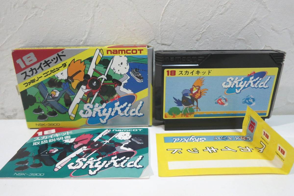 Very Good Stats: Namco Famicom carts - How many top labels are ...