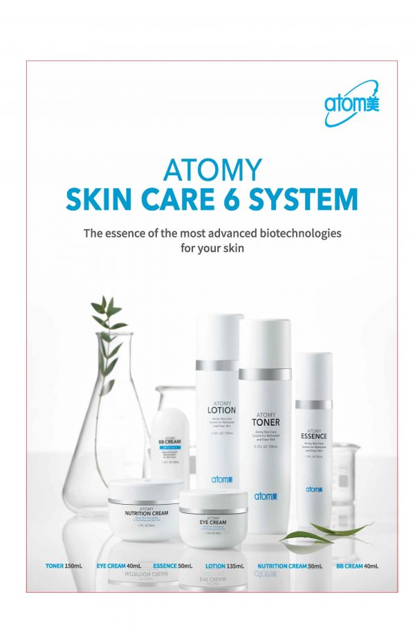 01 Shoping mall Atomy Indonesia