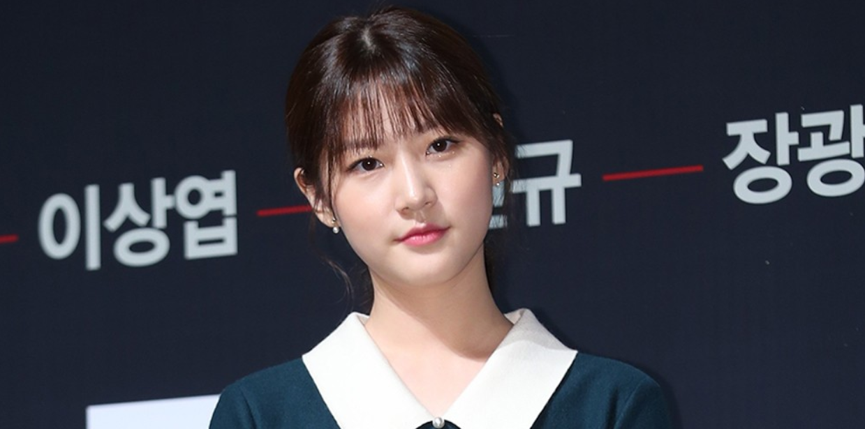 Actress Kim Sae Ron announces leave from YG Entertainment - DAILY NAVER