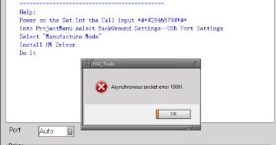 Asynchronous socket error 10060 Fix MRT Key Working 100%