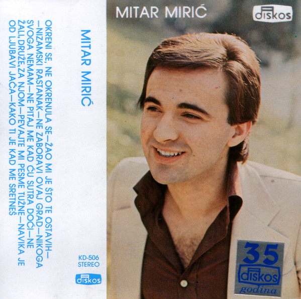 Magaza-Diskografije: Mitar Miric (1975-2016) - Diskografija