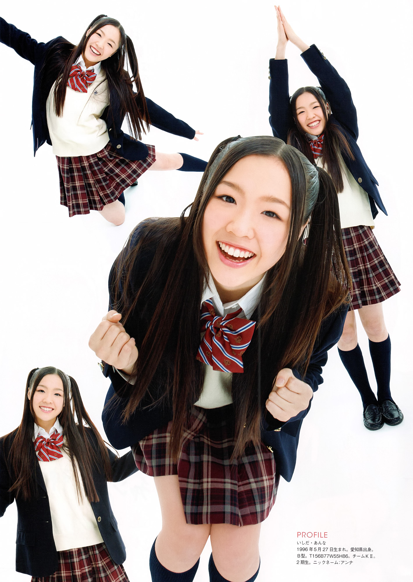 [Photobook] SKE48 - Drama Mousou Deka!! Official Photobook