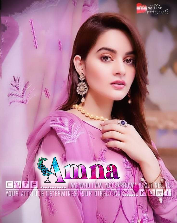 70+ New Stylish Amna Name Dp Pic Collection for Fb n Whatsapp | Wallpaper DP