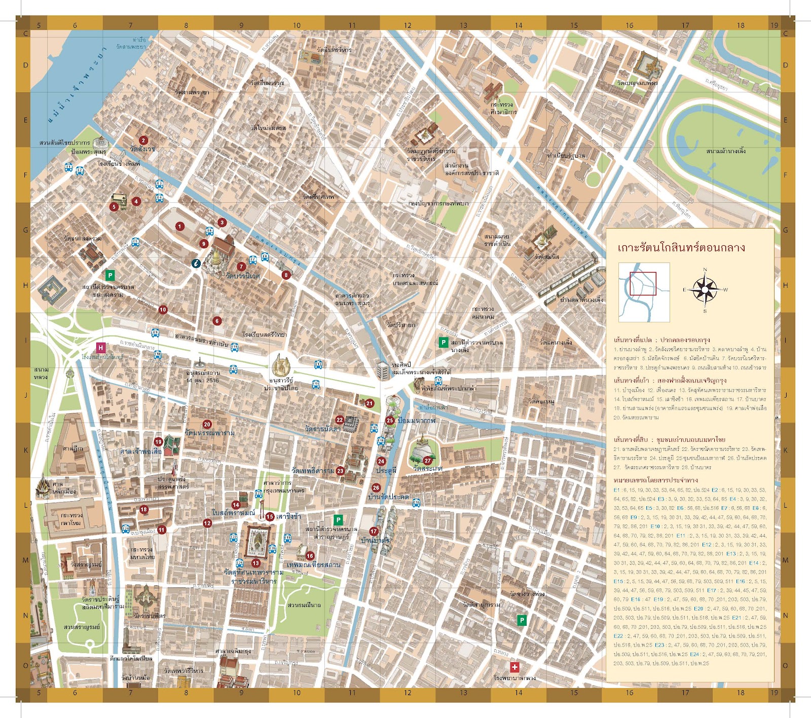 THIS COULD BE THE START OF SOMETHING BIG: BKK Traveling Map