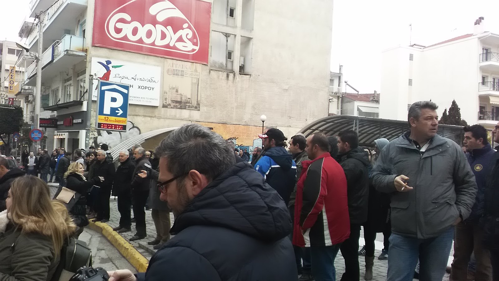 ΜΕΓΑΛΟ ΑΓΡΟΤΙΚΟ ΣΥΛΛΑΛΗΤΗΡΙΟ ΣΗΜΕΡΑ ΣΤΗΝ ΒΕΡΟΙΑ (VIDEOS PHOTOS) | TASTV ...