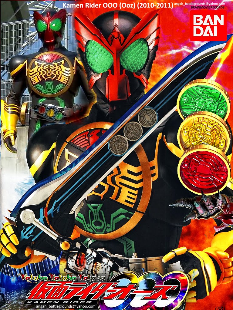 Kamen Rider OOO |Kamen Rider OOO ONLINE |Henshin No Sora