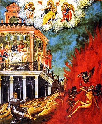 Law & Gospel Everywhere: The Great Chasm