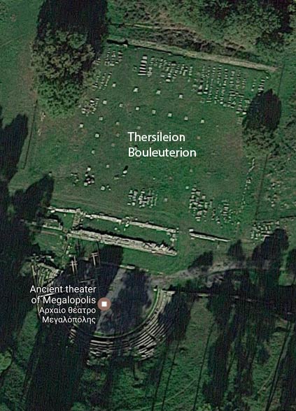 Lauren & Randall Wander Through Greece: Megalopolis: The Mega Post