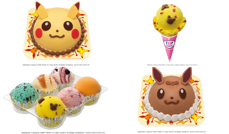 Ahora puedes comerte a tus Pokémon favoritos ¡Helados temáticos por ...