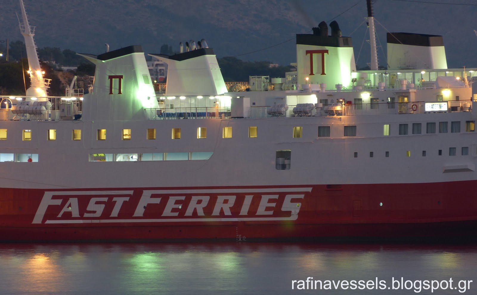 ΛΙΜΑΝΙ ΤΗΣ ΡΑΦΗΝΑΣ: ΔΕΛΤΙΟ ΤΥΠΟΥ FAST FERRIES