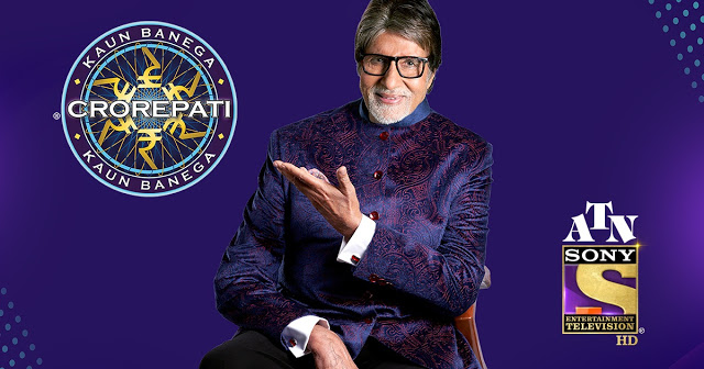 KBC Lottery Winner 2019