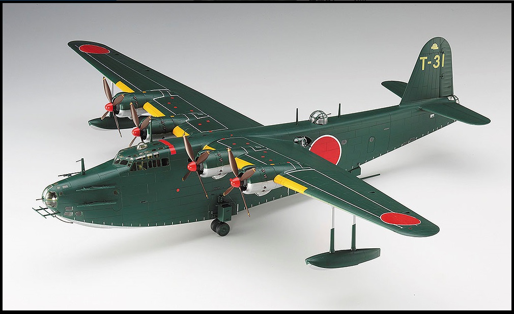 Full Frame: The Last Emily : Kanoya's Nishikawa H8K2 Type 2 Flying Boat