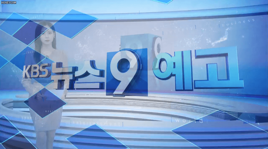 오늘자 KBS 박소현 vs SBS 김민형 아나운서.GIF - 유머/움짤/이슈 - 에펨코리아