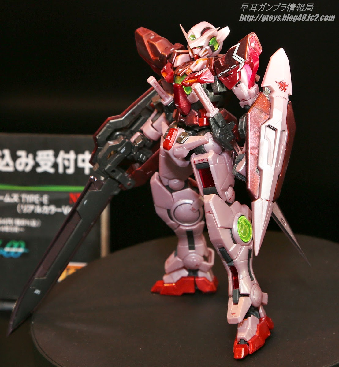 P-Bandai: RG 1/144 Gundam Exia Trans-Am Mode on Display at 53rd ...