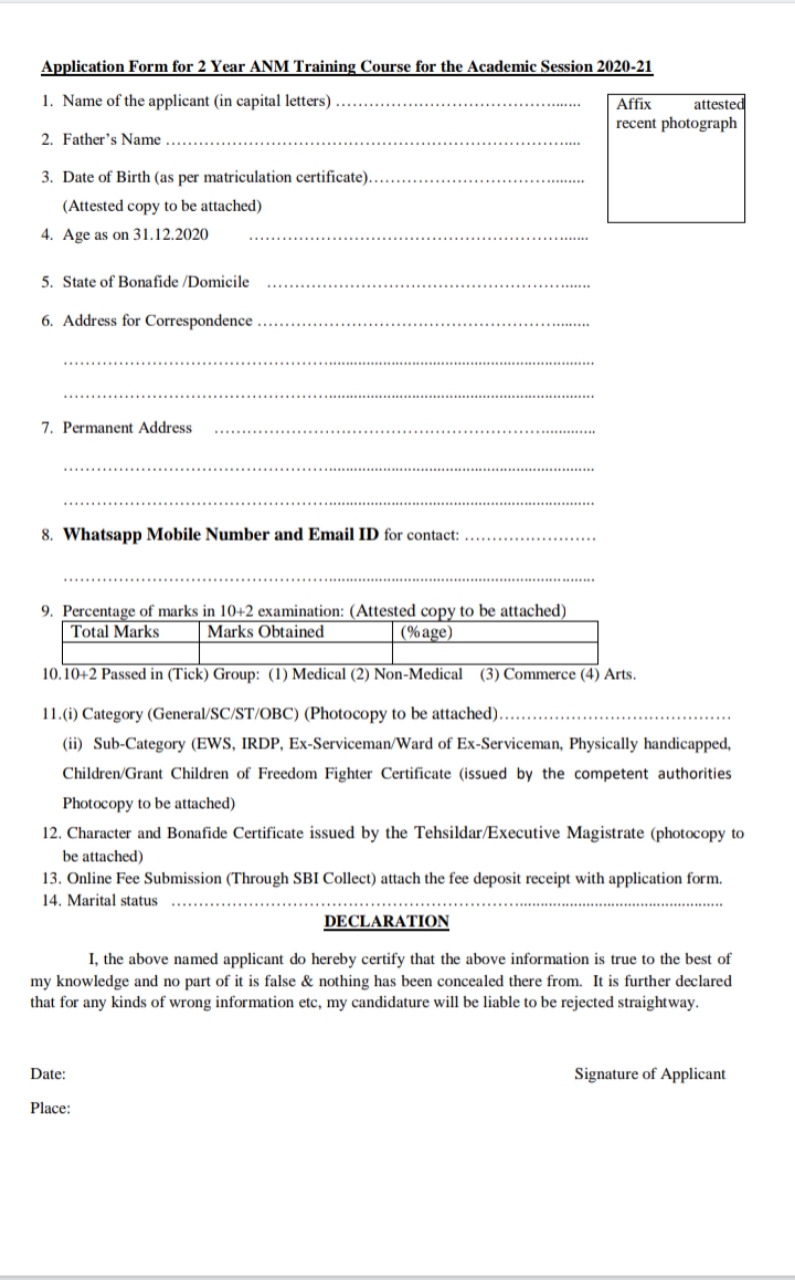 HP ANM APPLICATION FORM 2020-21 | NURSING GOOD NEWS