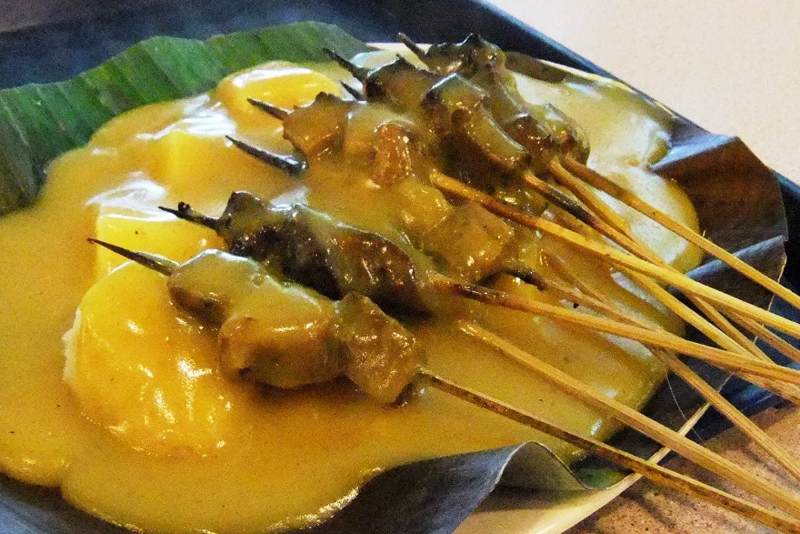 Sate Padang recipe typical of West Sumatra, Indonesia