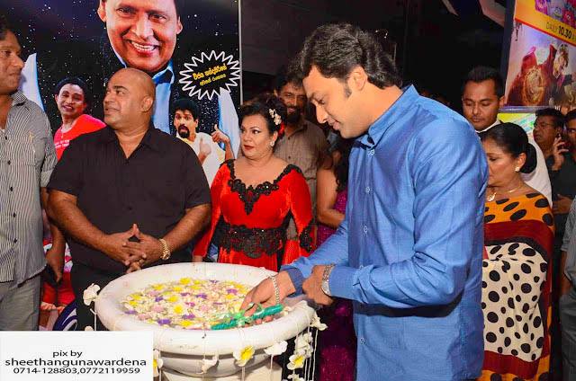 64 මායම් - 64 Mayam Movie Premiere | Sri Lanka Hot Picture Gallery.