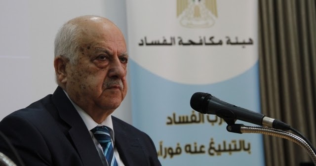 PLO founder, "anti-corruption" head said to give himself huge bonuses ...