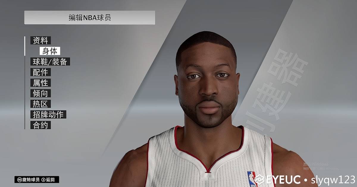 Dwyane Wade 12-13 Season Face And body Model By Mr.Hotspot [FOR 2K20]