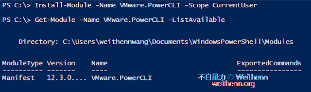 PowerCLI - 快速建立大量的 VM 虛擬主機 ~ 不自量力 の Weithenn