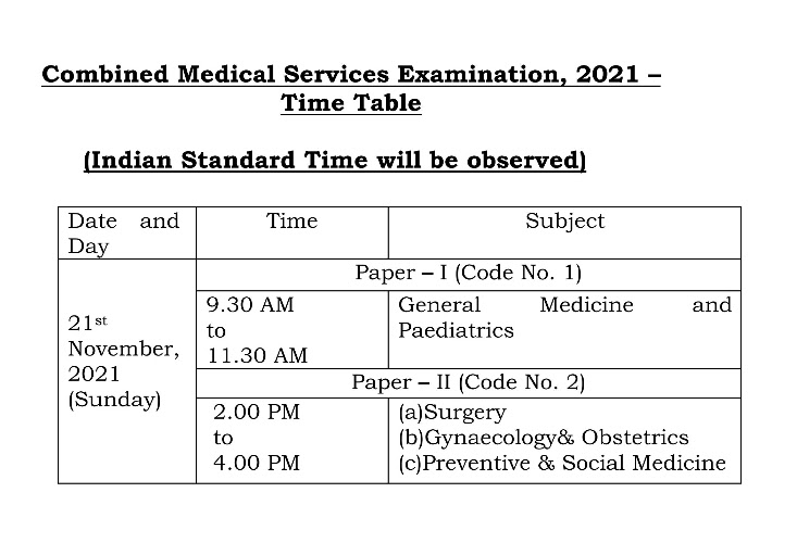 UPSC EXAM TIME TABLE