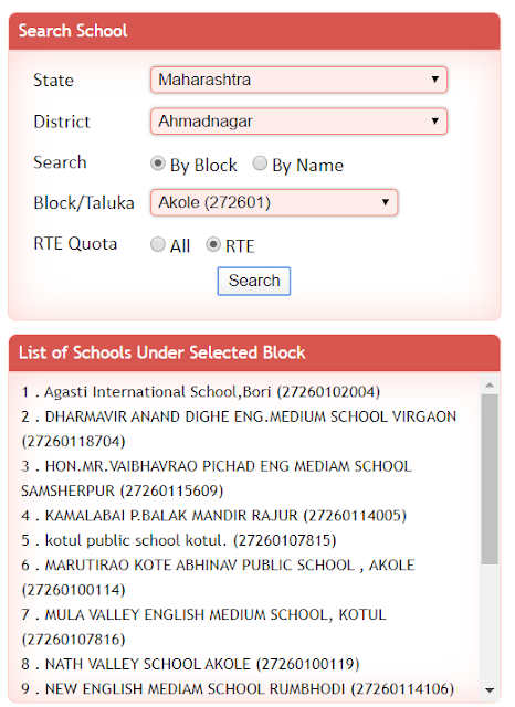 RTE Maharashtra Admission 2024-25 Online Registration / Application Form, School List, Date ...