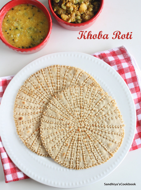Sandhiya's Cookbook: Khoba Roti | Rajasthani Roti | Roti recipe