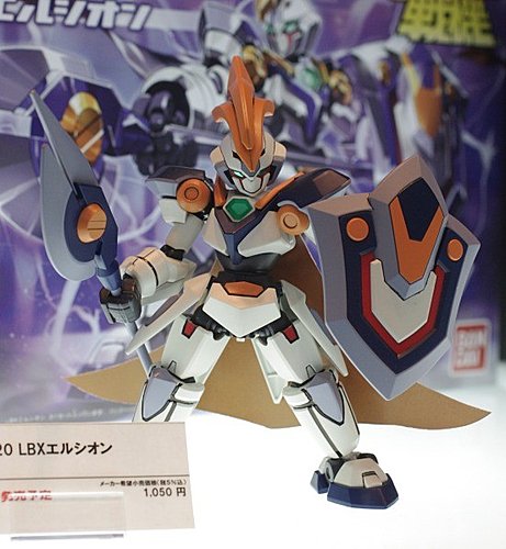 LBX upcoming releases on display @ WHF (World Hobby Fair) 2012 ...