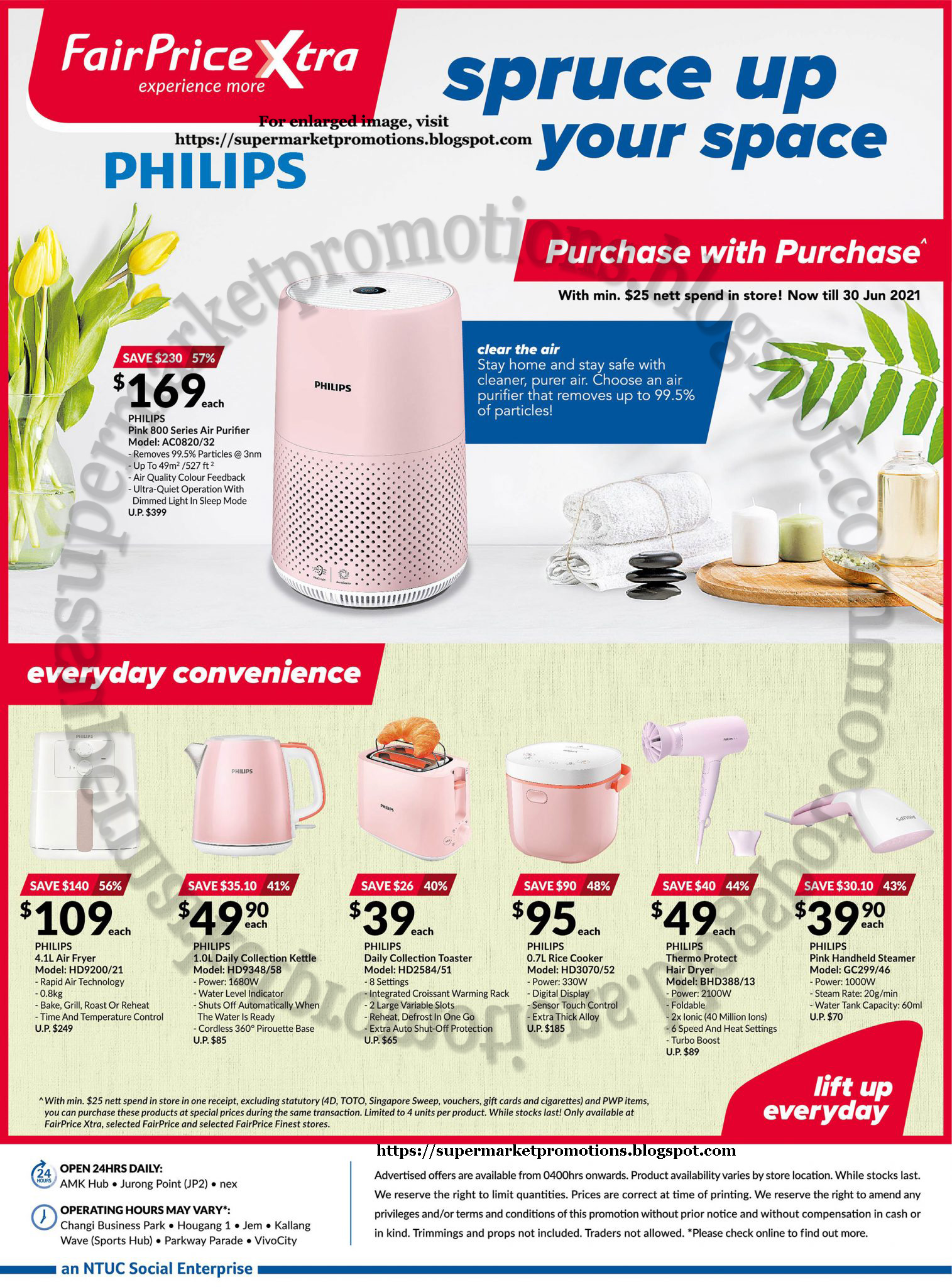 NTUC FairPrice Xtra Philips Promotion 03 June 2021 ~ Supermarket Promotions